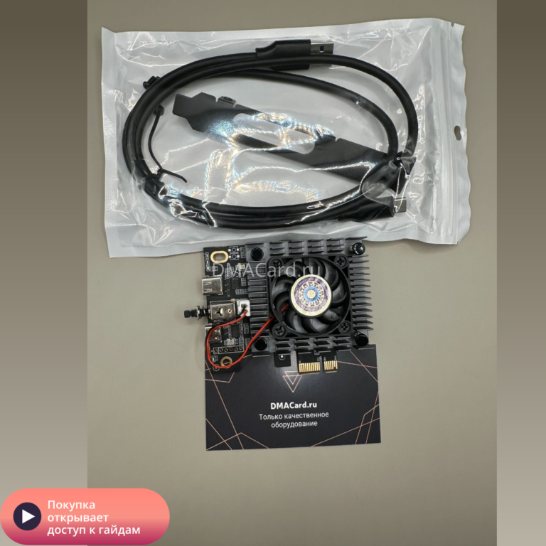 DMA карты в России - DMAСard.ru